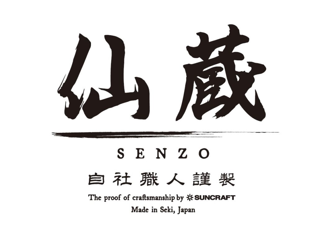 CRAFTSMANSHIP – SUNCRAFT